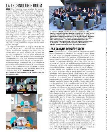 Zoom sur ROOM