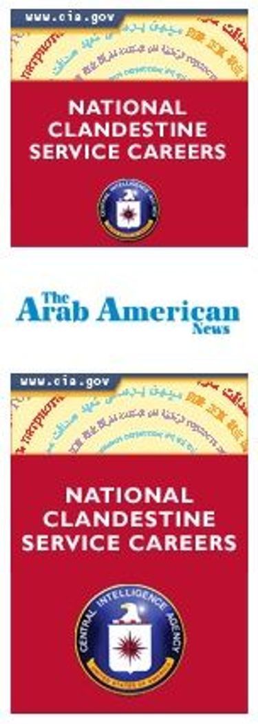 Quand la CIA recrute des espions sur le web