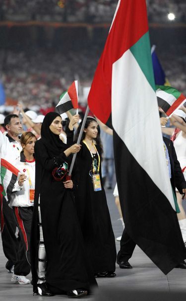 Sheika Maitha Al Maktoum, princesse et championne de taekwondo