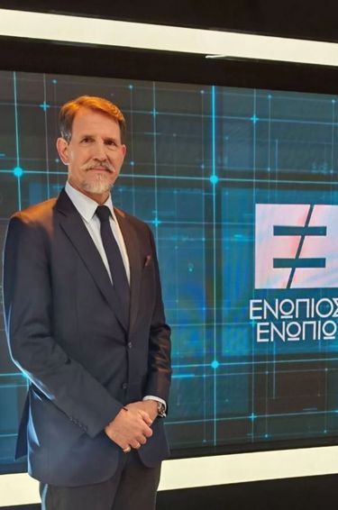 Ambitions pour le trône et mariage avec Marie-Chantal : Pavlos de Grèce ...