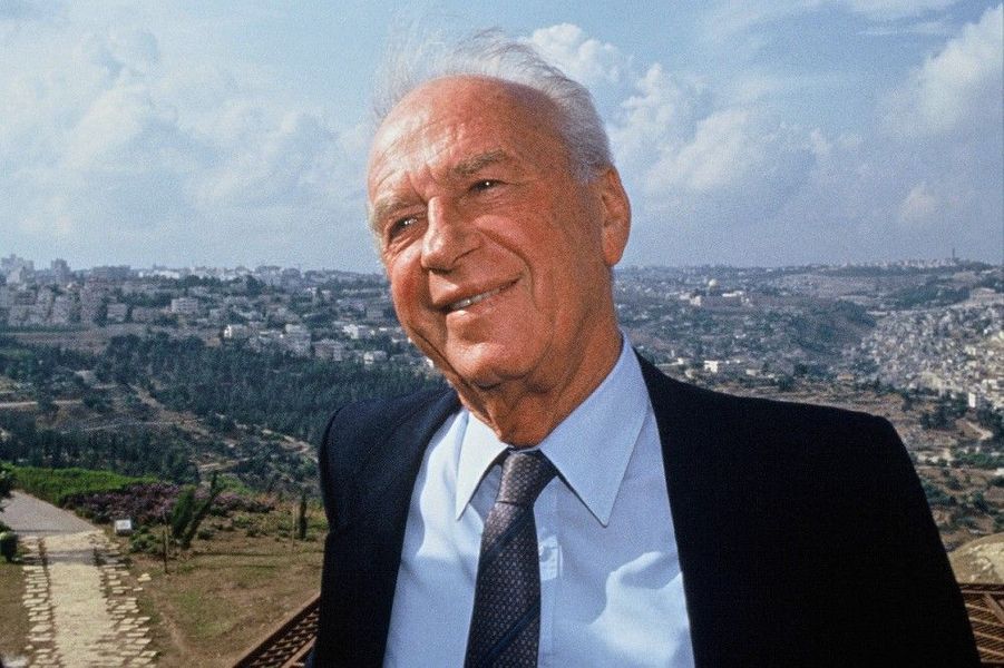 L’assassinat d’Yitzhak Rabin, il y a 25 ans