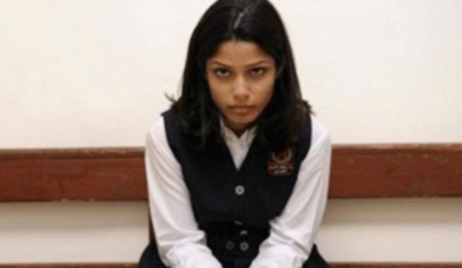 La bande-annonce du jour: Miral
