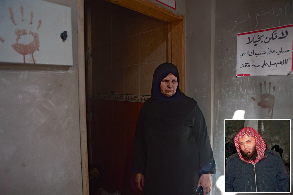 La main de Daech - Gaza