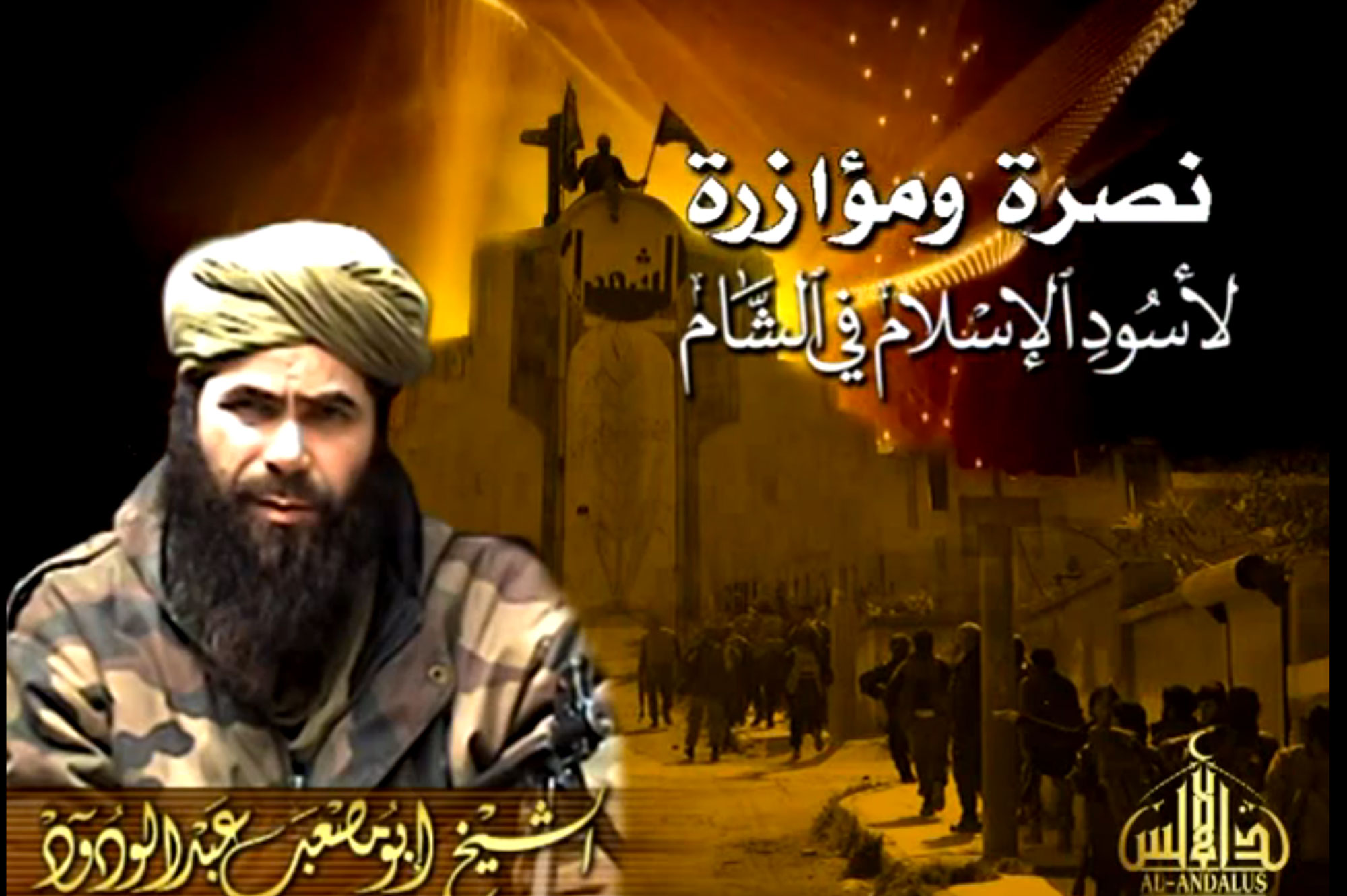 Le chef d’Aqmi refait surface - Abdelmalek Droukdel