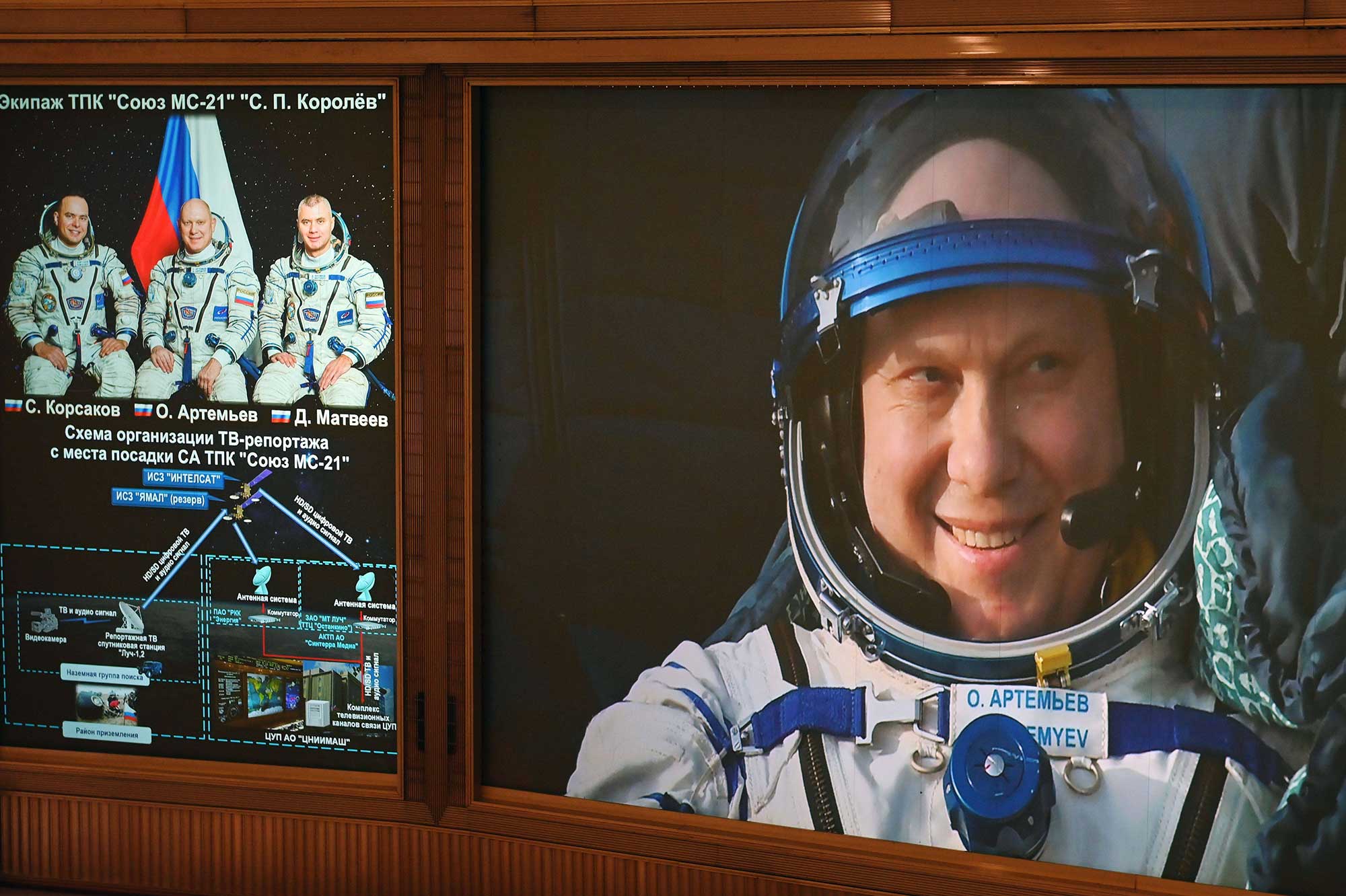 Trois cosmonautes russes en mission sur l'ISS de retour sur Terre
