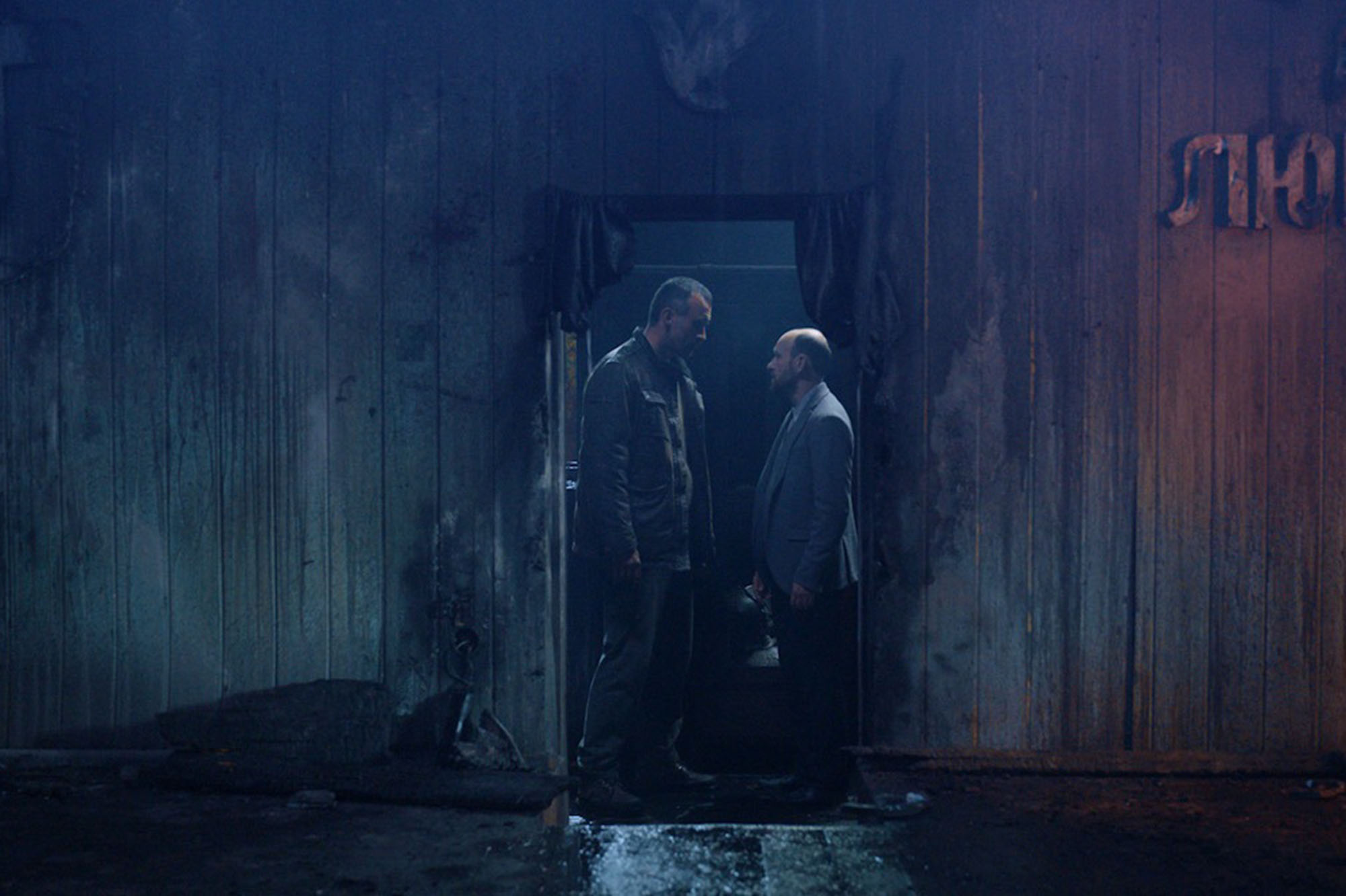 «Le Serment de Pamfir» de Dmytro Sukholytkyy-Sobchuk - la critique et ...